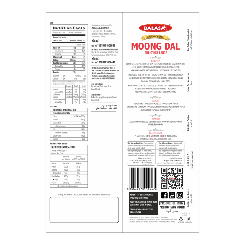 Moong Dal – 180gms – Balasa Foods